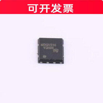 MDU1517RH-VB场效应管(M
