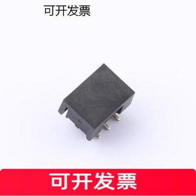 DS1026-09x3S8BRS排母P