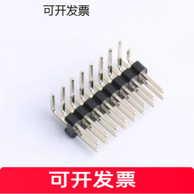 HDGCPH254-PW08排针.双