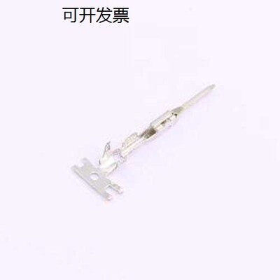 23770-1胶壳端子23770-1