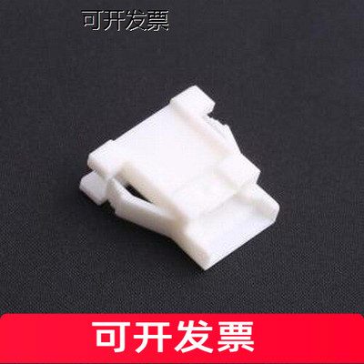 PALR-04V压线端子胶壳2