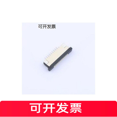 1.0-9PCTXJ-H2.5/连接器