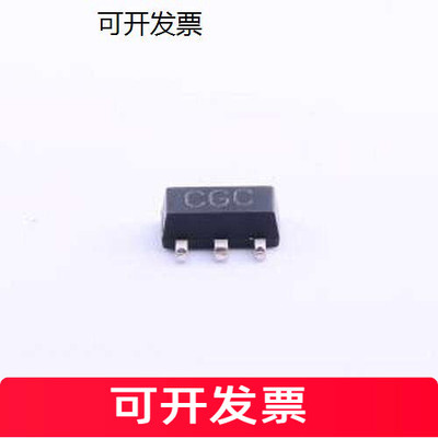 BC869-16(RANGE1250)三