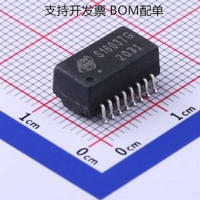 S16037G网口变压器MD-P,