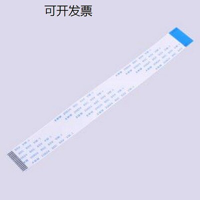 JS10B-16P54-8FFC/连接