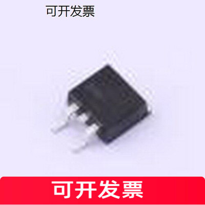 IRFZSTPBF场效电晶体(MO