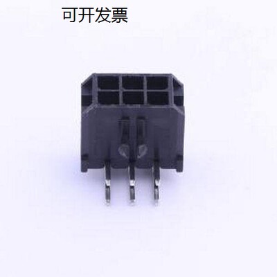 HX32-6WA2x3P间距3弯