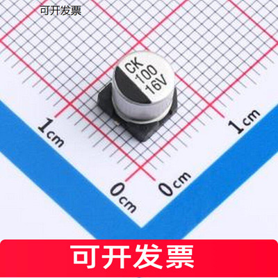 CK101M-CRE54贴片型铝电