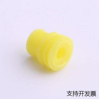 963245-1连接器附件Con