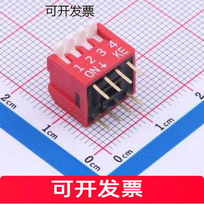 DSDP04LHGETR2.54宽体红