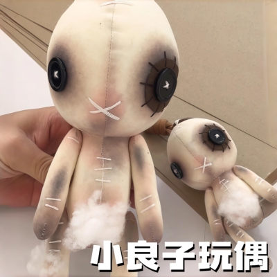 第五人格小良子毛绒挂件发声公仔