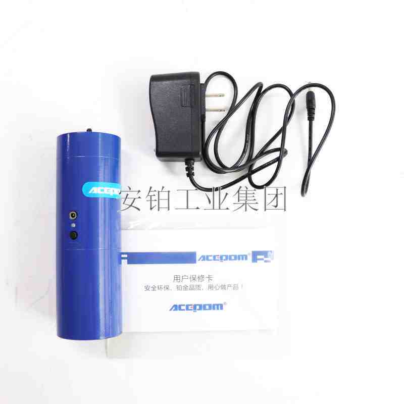 安铂手持式传感器校准仪ACEPOM2801校准参考源振动量振动频率恒定