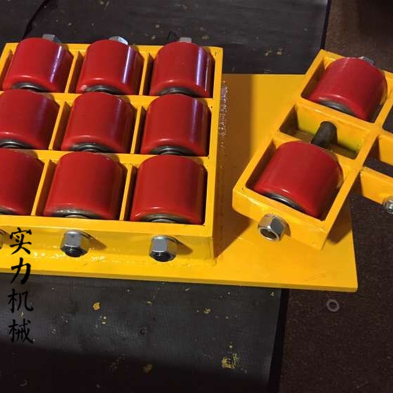 WQ180度转向小坦克机器搬运起重工具地坦克车设备移位器地牛订做