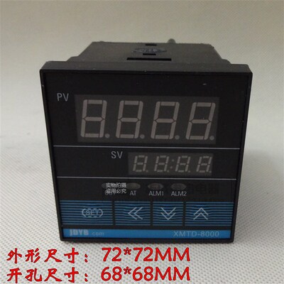 余姚金电XMTD-8000 8411 8511 8412 8512智能温控仪 烘箱烘房温控
