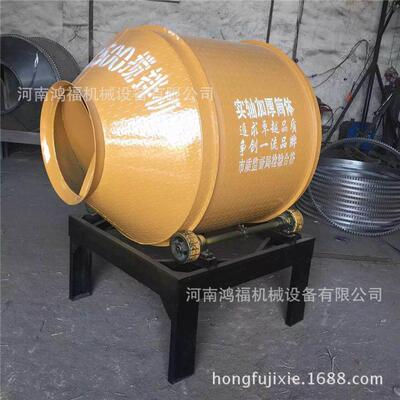 简易型家用水泥搅拌机小型滚筒强制式搅拌机jzc350沙浆搅拌机