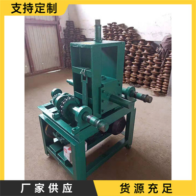 小型电动滚圆机大棚三轴骨架弯管机五金金属不锈钢管弯弧机