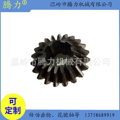TPX6111B-30351传动伞齿，机床配件
