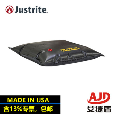 杰斯瑞特JUSTRITE防污染覆盖垫28468/70/2/4耐用防漏防漏排水盖