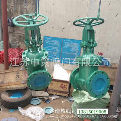 NKZ61Y-25C NKZ64Y-40C NKZ64Y-64C 高温高压焊接式真空闸阀 手动