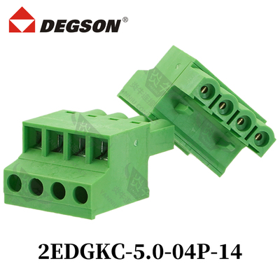 DEGSON插拔式接线端子2EDGKC-5.0