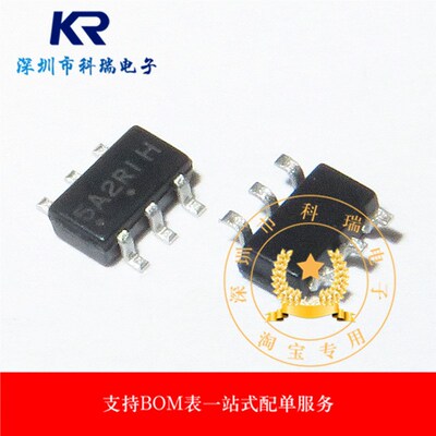 全新 NCP1251BSN65T1G NCP1251B 丝印5A2 贴片SOT23-6