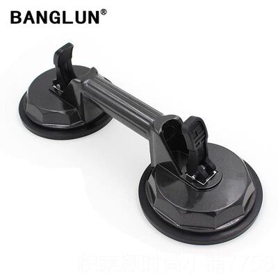 正品B定劲ANGLUN玻璃吸盘强两三爪铝合金工具瓷砖地板大理石固提