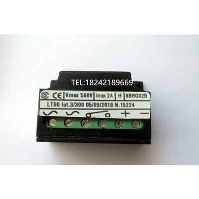。500V 2A 8BRG02B LT00 3/300 N15224 电机刹车整流器 整流块