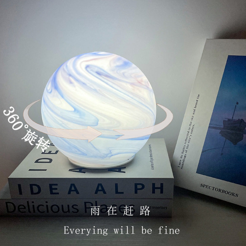 创意旋转云海小夜灯星球灯月球灯卧室睡眠氛围灯桌面台灯生日礼物