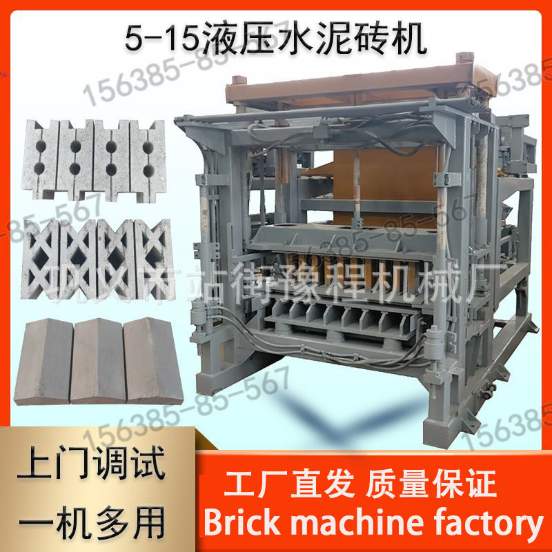 面包砖生产机全自动大型砖机加工生产混凝土砌块多孔压砖机生产线