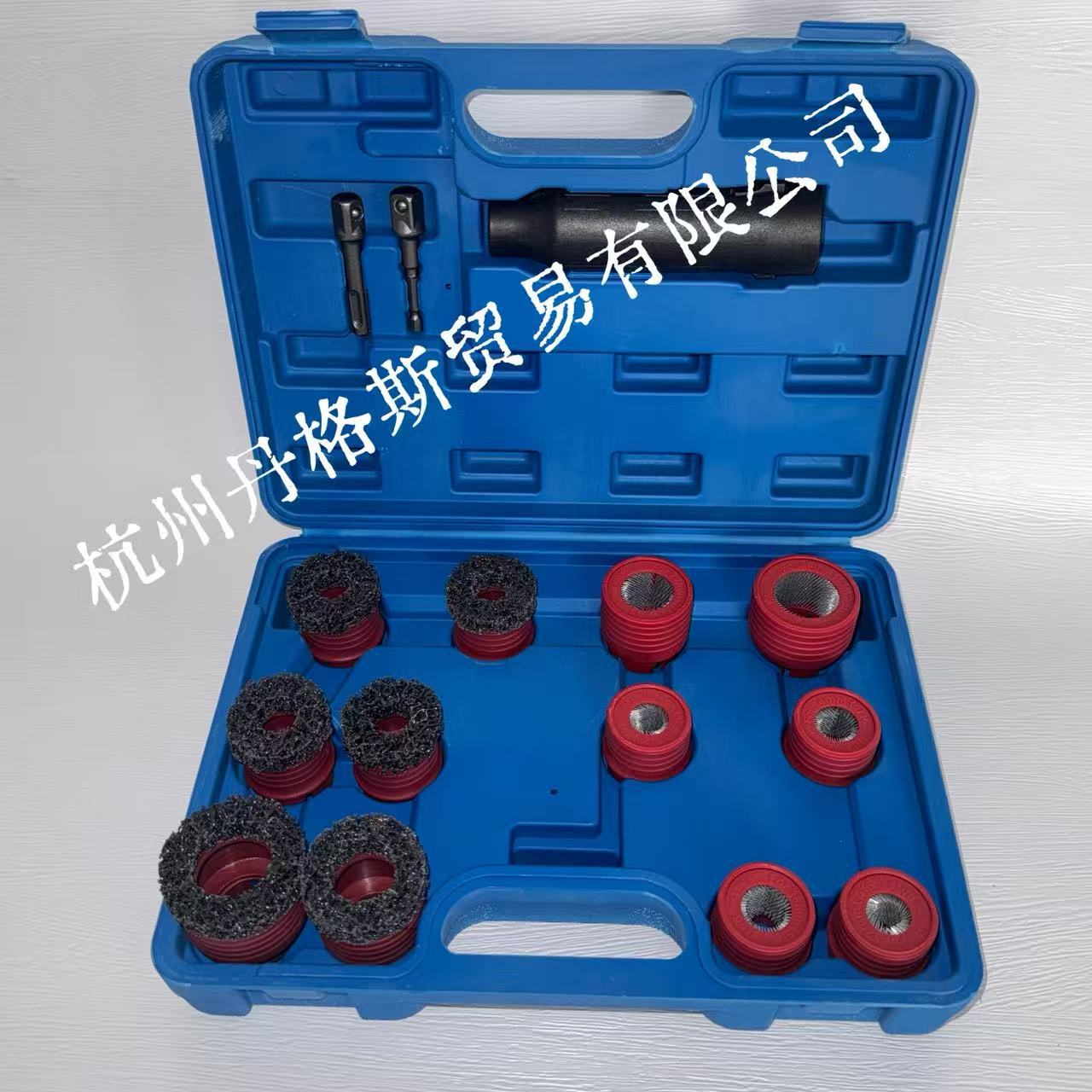 15件套 汽车刹车盘打磨除锈工具/轮毂清洁/轴头保养工具套筒