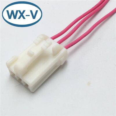 7283-1030线束DJ7061Y-2-11-21汽车连接器MG610335-5接插件尾