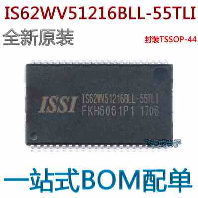 原装 贴片 IS62WV51216BLL-55TLI TSSOP-44 RAM 存储芯片