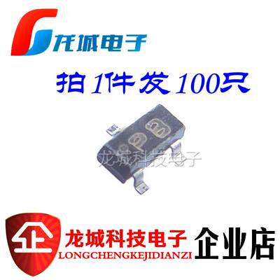 全新原装 贴片三极管 KRA102S-RTK/P 丝印 PB PNP带阻管 SOT-23