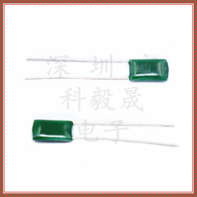 涤纶电容CL11 250V 400V 630V 1000V 2A 2E102 2G/2J/3A102J 1NF