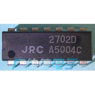 NJM2702D   直插 DIP  原装正品  大量现货