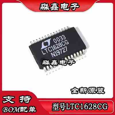 全新 LTC1628 LTC1628CG LTC1628CG-PG LTC1628CG-SYNC SSOP28