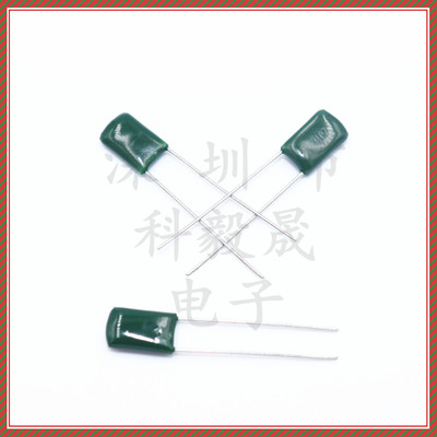 涤纶麦拉电容 2A104J 2A154J 2A224J CL11 100V 150NF 100/220NF