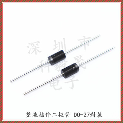 1N5401 1N5408 插件整流二极管1N5402 1N5404/5406 3A1000V DO-27