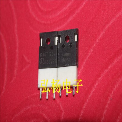 原字原装IGBT管 K40T120 K40T1202 变频器专用 现货