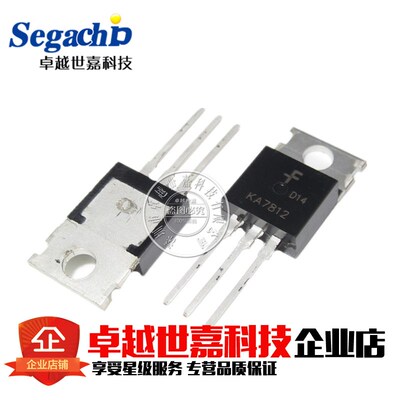 全新国产/原装 KA7805/7806/7808/7809/7812/7815ETU直插三极管