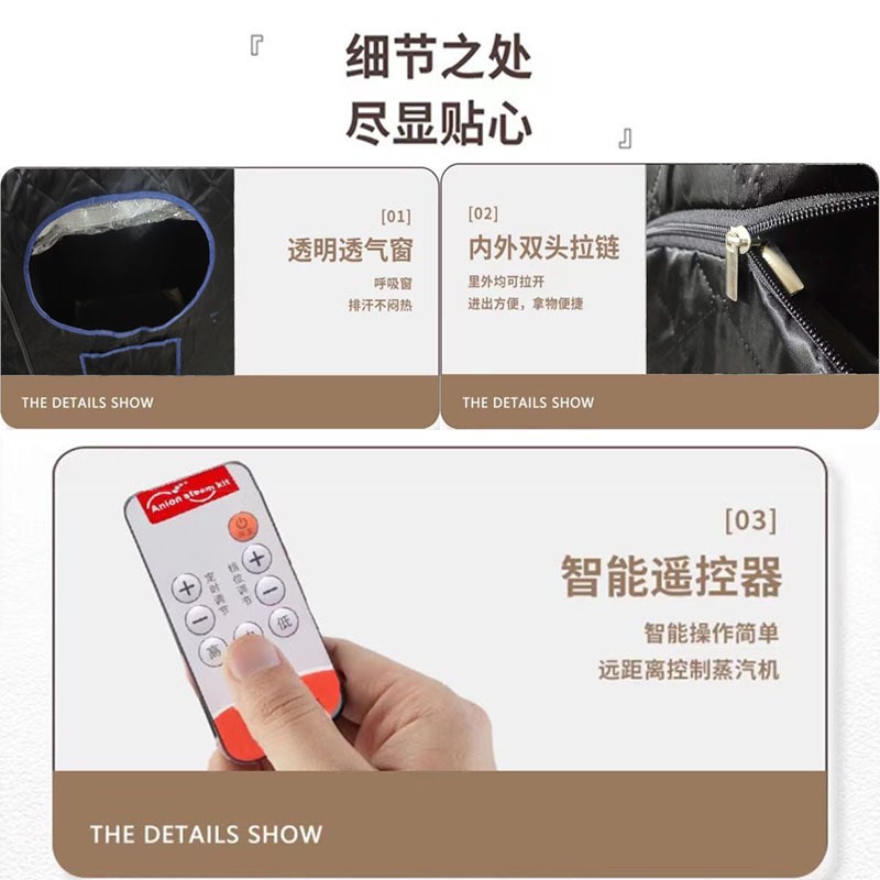 家用养生发汗舱汗蒸箱折叠移动全身熏蒸能量舱蒸汽熏蒸理疗汗蒸房
