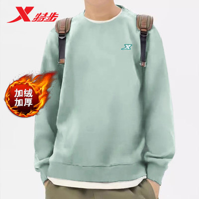 2024秋季新款男士圆领卫衣