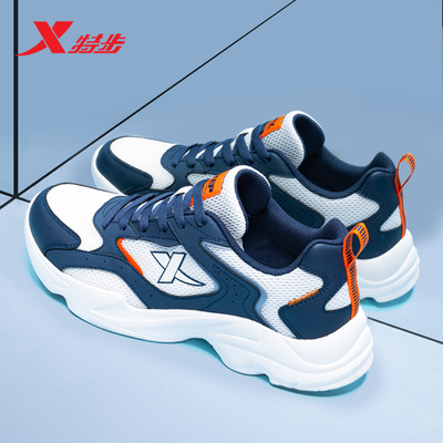 特步男鞋官方旗舰店运动鞋跑步鞋