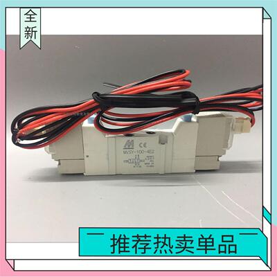精品Mindman台湾金器电磁阀MVSY-100-4E2 MVSY-100M-4E2