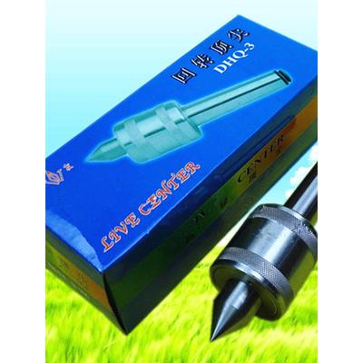 工友 莫氏2# 3# 4# 5#回转顶针 莫氏车床活顶针 车床回旋