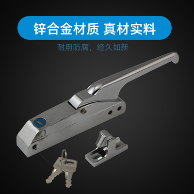 锌合金工业门锁凸门侧装冷冻冷藏柜烤箱冷库门把手执手锁XJL-1200