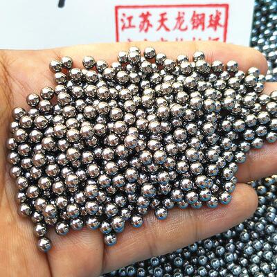 实心轴承钢珠高精密小钢球1 1.5 2 2.381 2.5 2.778 3 3.2 4mm5 6