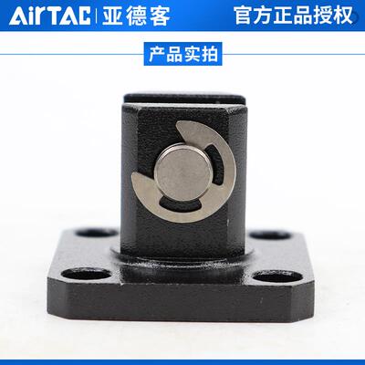 亚德客ACQ气缸底座附件F-ACQ12/16/20/25/32/40/50/63/80/100-CB