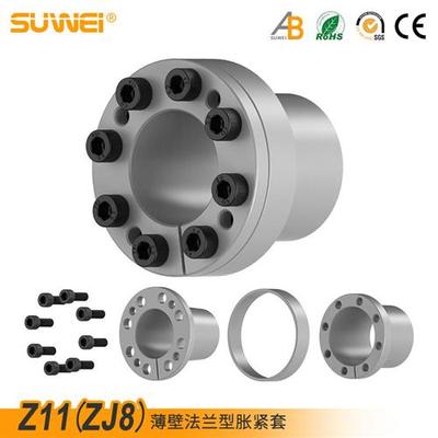 Z11胀套ZJ8胀紧联结套KTR250涨套TLK110免键轴套SWLE100RCK80