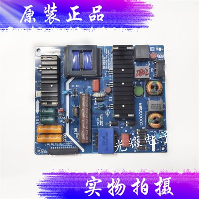 创维酷开40K1Y 42K1Y U49电源板5800-P42EXL-0210/0200电路板